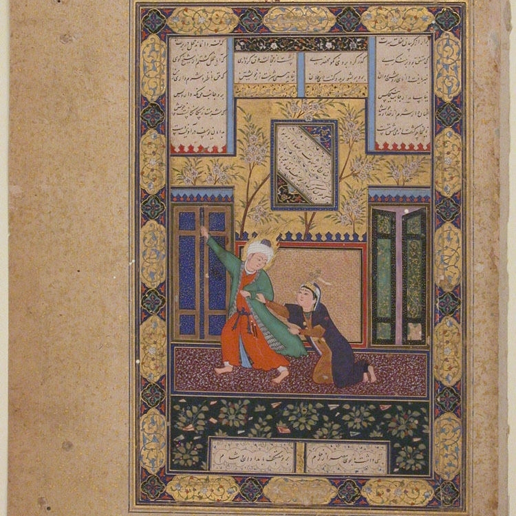 Muslim Prophets in Art and Literature